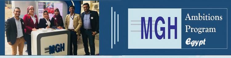 Jobs and Careers at MGH Group , Egypt | WUZZUF