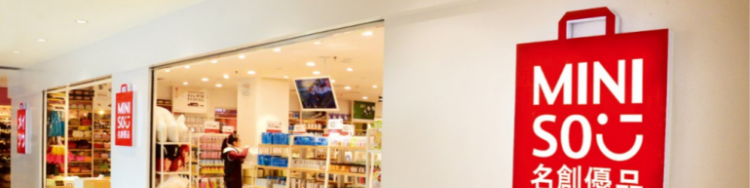 Jobs and Careers at MINISO LIFE, Egypt | WUZZUF