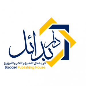Jobs and Careers at Badael Publishing House, Egypt | WUZZUF