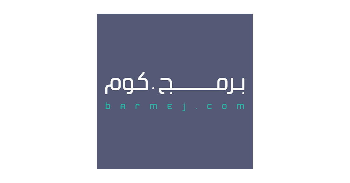 Jobs and Careers at Barmej / Coded, Kuwait | WUZZUF