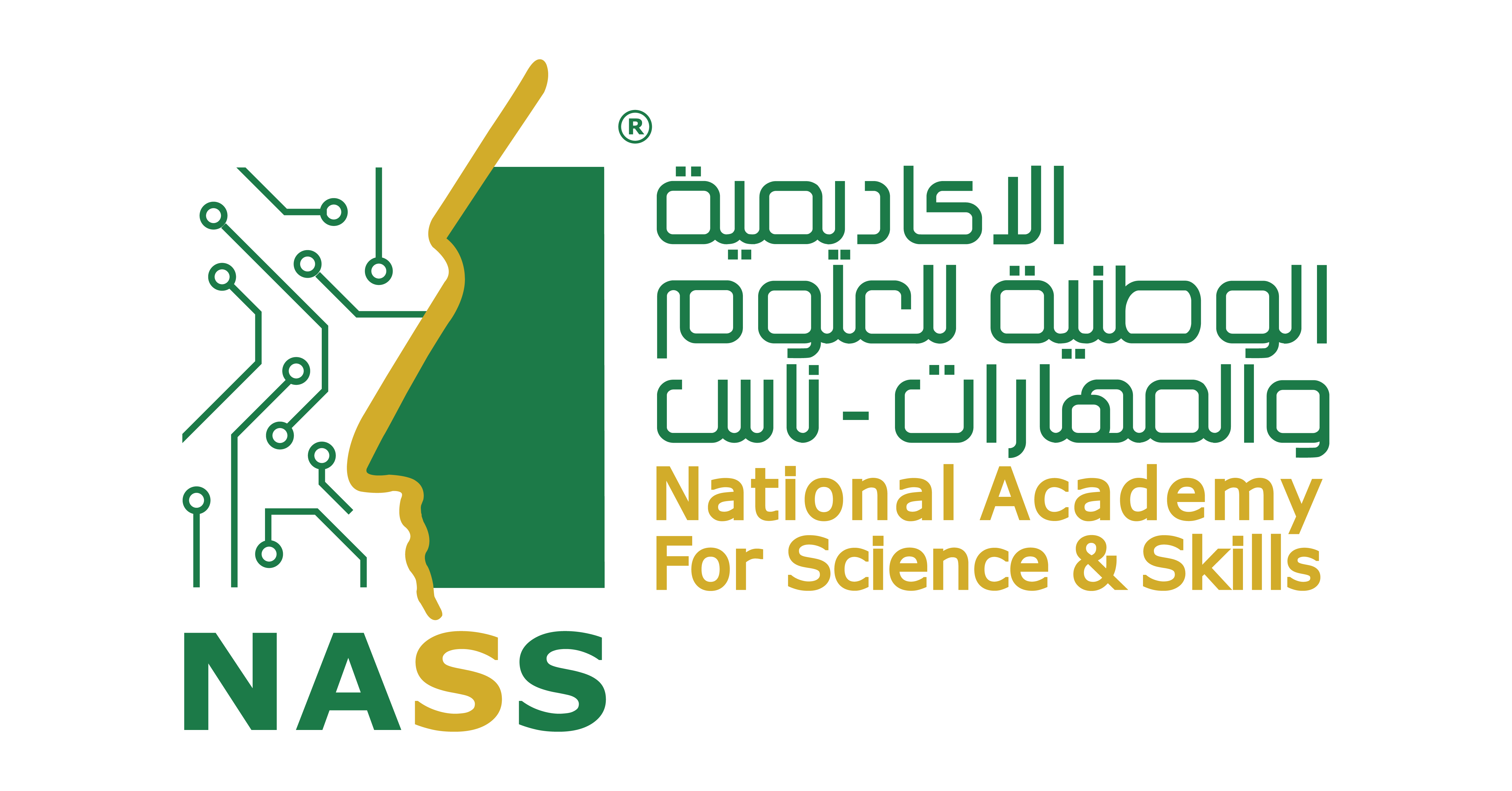 Jobs and Careers at NASS Academy, Egypt | WUZZUF