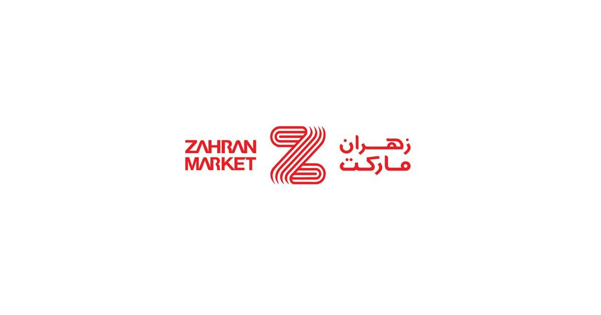 Jobs and Careers at Zahran Market, Egypt | WUZZUF