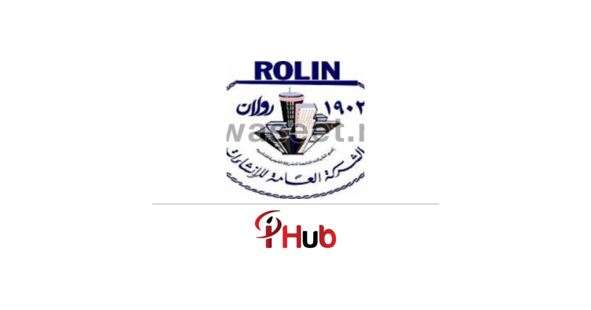 Internship: Civil Engineer Intern @ ROLIN at iHub in Cairo, Egypt | WUZZUF